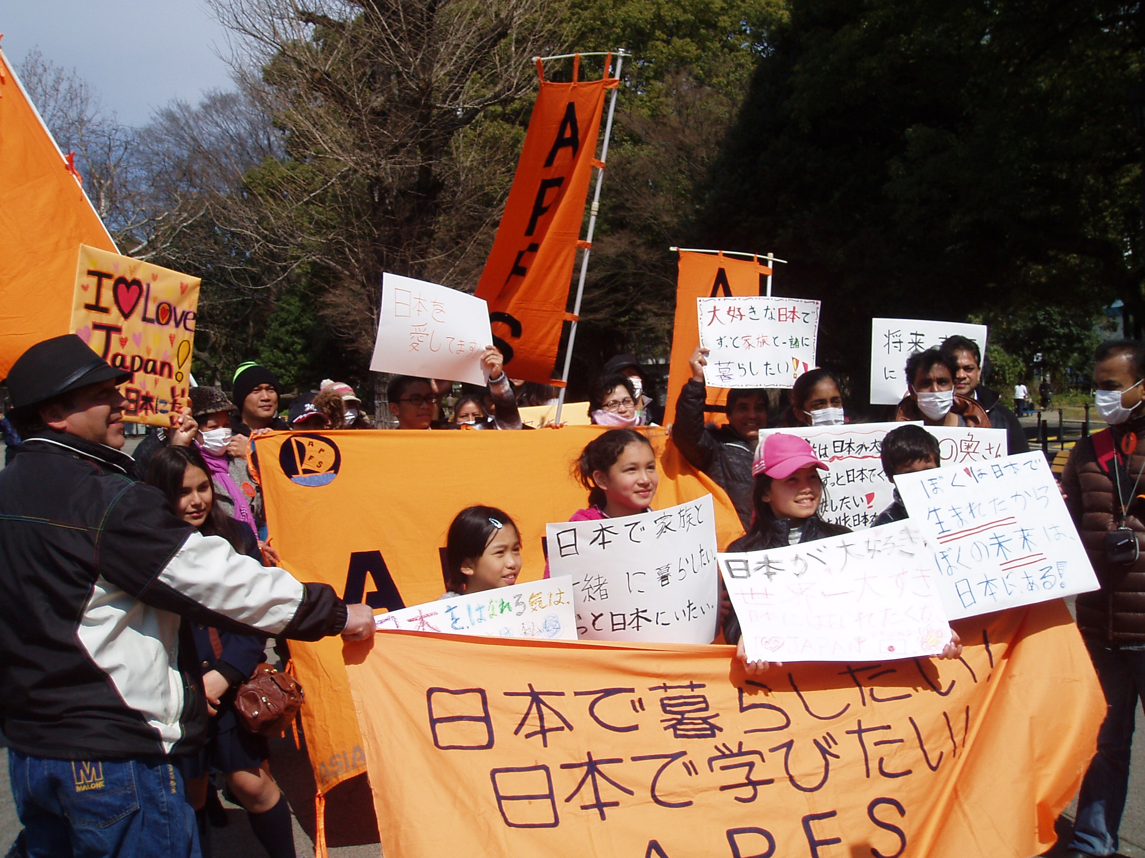 Give One（ギブワン）