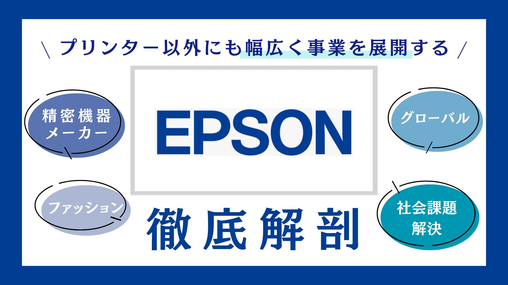 Meetup詳細 | SHIRUCAFE