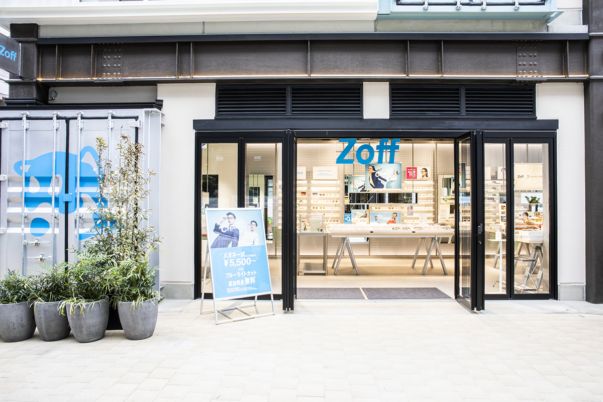 自分に似合うメガネが分からない！だったらZoffの新モデルが解決してくれそう！ | ＆GP