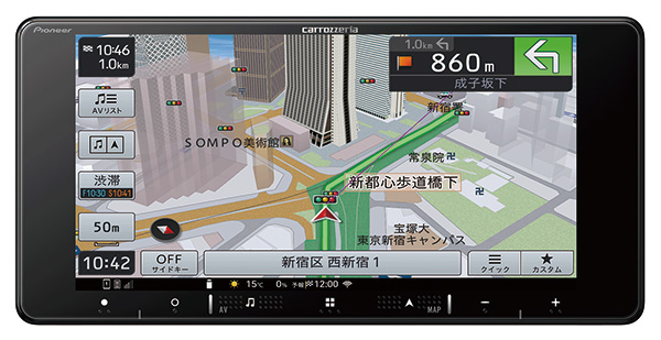 楽ナビシリーズ待望のオンライン対応で機能が大幅に進化！ パイオニア カロッツェリア「楽ナビ AVIC-RF920-DC」 | ＆GP