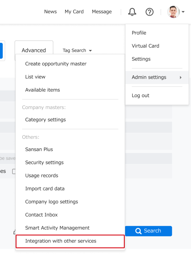 Integration with Contract One – Sansan Support Center