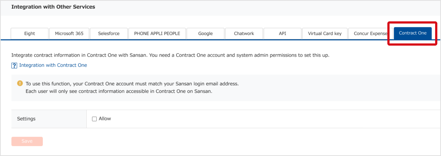 Integration with Contract One – Sansan Support Center
