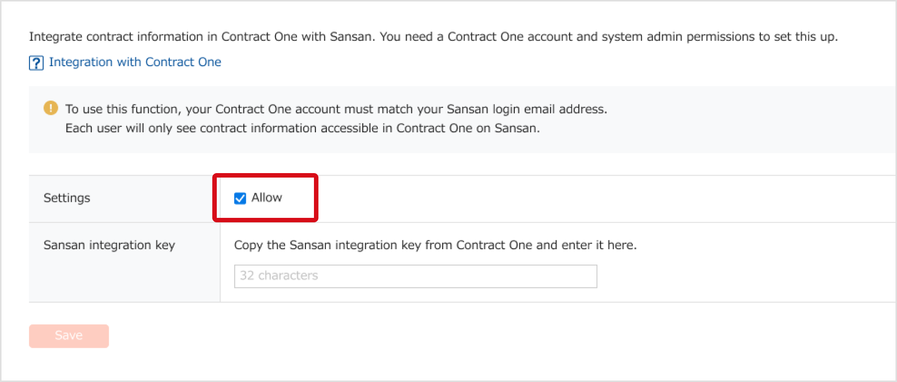 Integration with Contract One – Sansan Support Center