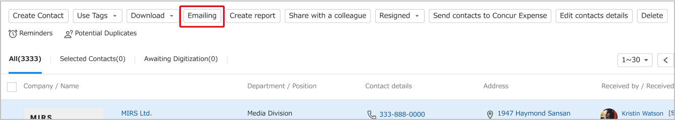 Description of card searches and display settings (From screen after ...