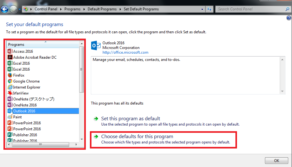 Mail software I do not wish to use is opened up (I cannot call up my mail software) – Sansan ...