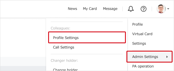 Syncing user profiles with own cards – Sansan Support Center