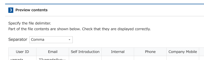 Editing a user profile – Sansan Support Center