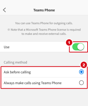 Using Microsoft Teams Phone on the Mobile App – Sansan Support Center
