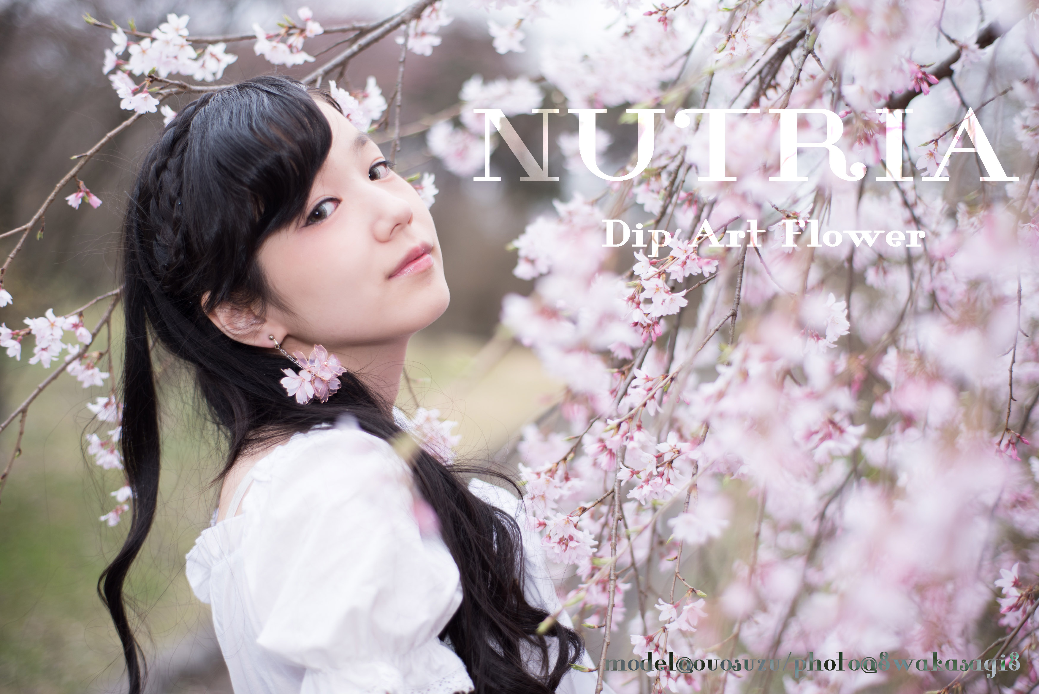 NUTRIA | ハンドメイドインジャパンフェス (HandMade In Japan Fes) by Creema (クリーマ)