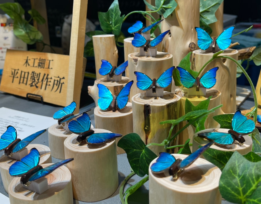 鹿児島・錦江町あおのマ | ハンドメイドインジャパンフェス (HandMade In Japan Fes) by Creema (クリーマ)