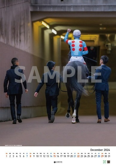 Canter Collection イクイノックス カレンダー2024｜ホビーの総合通販サイトならホビーストック