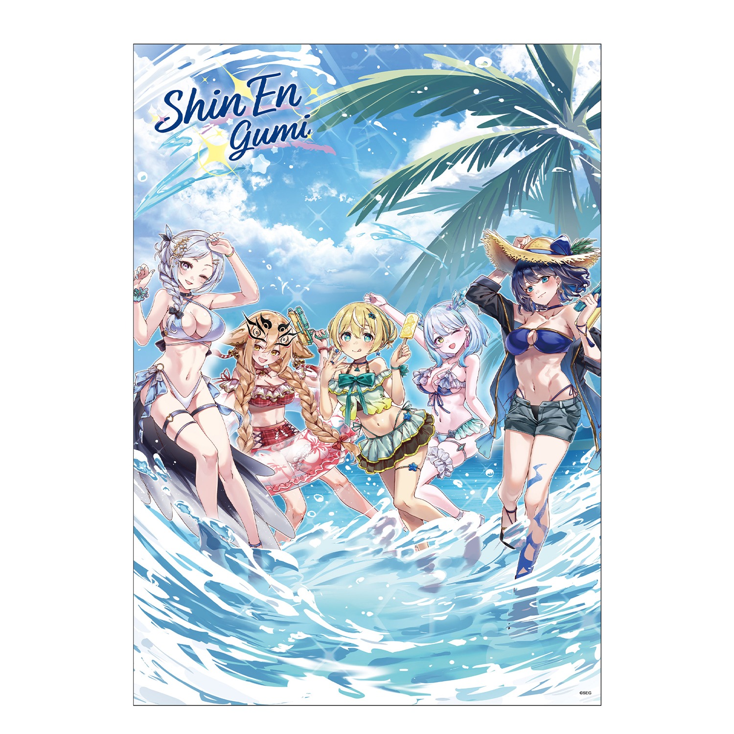 Vtuberグループ 深淵組 A3クリアポスター 2025夏 Ver.｜ホビーの総合通販サイト ホビーストック