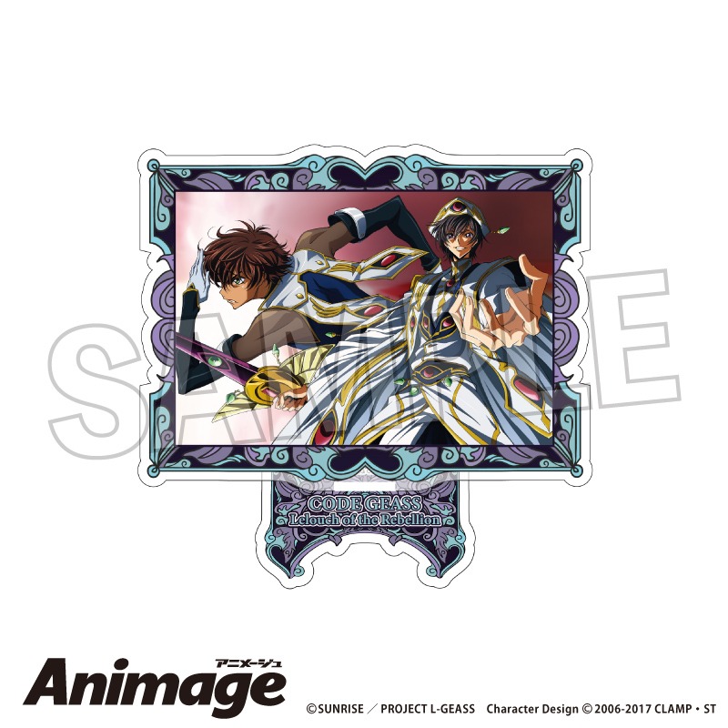 コードギアス 反逆のルルーシュ Animageアクリルスタンド vol.3 H｜ホビーの総合通販サイト ホビーストック