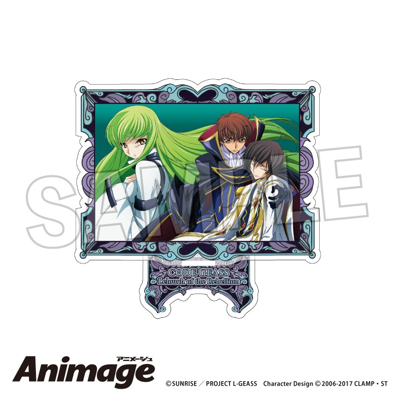 コードギアス 反逆のルルーシュ Animageアクリルスタンド vol.3 I｜ホビーの総合通販サイト ホビーストック