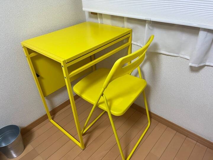 Homii Life - Rent a home in Japan