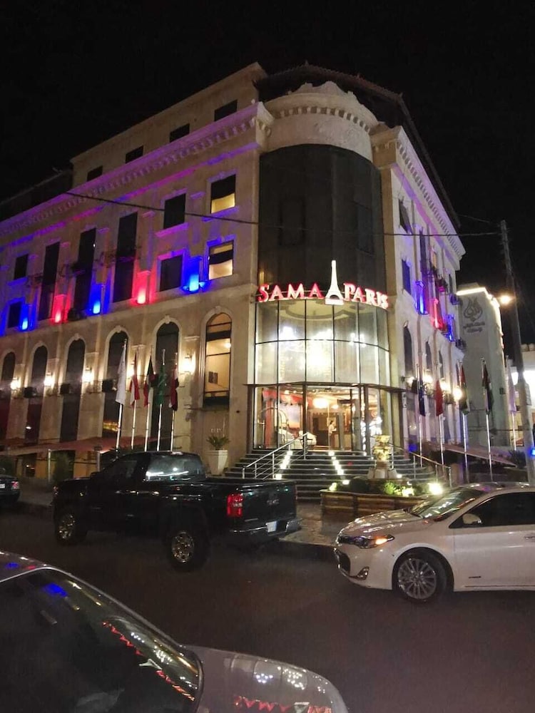 Sama Paris Hotel【 2024年最新の料金比較・口コミ・宿泊予約 】 - トラベルブック(TravelBook)