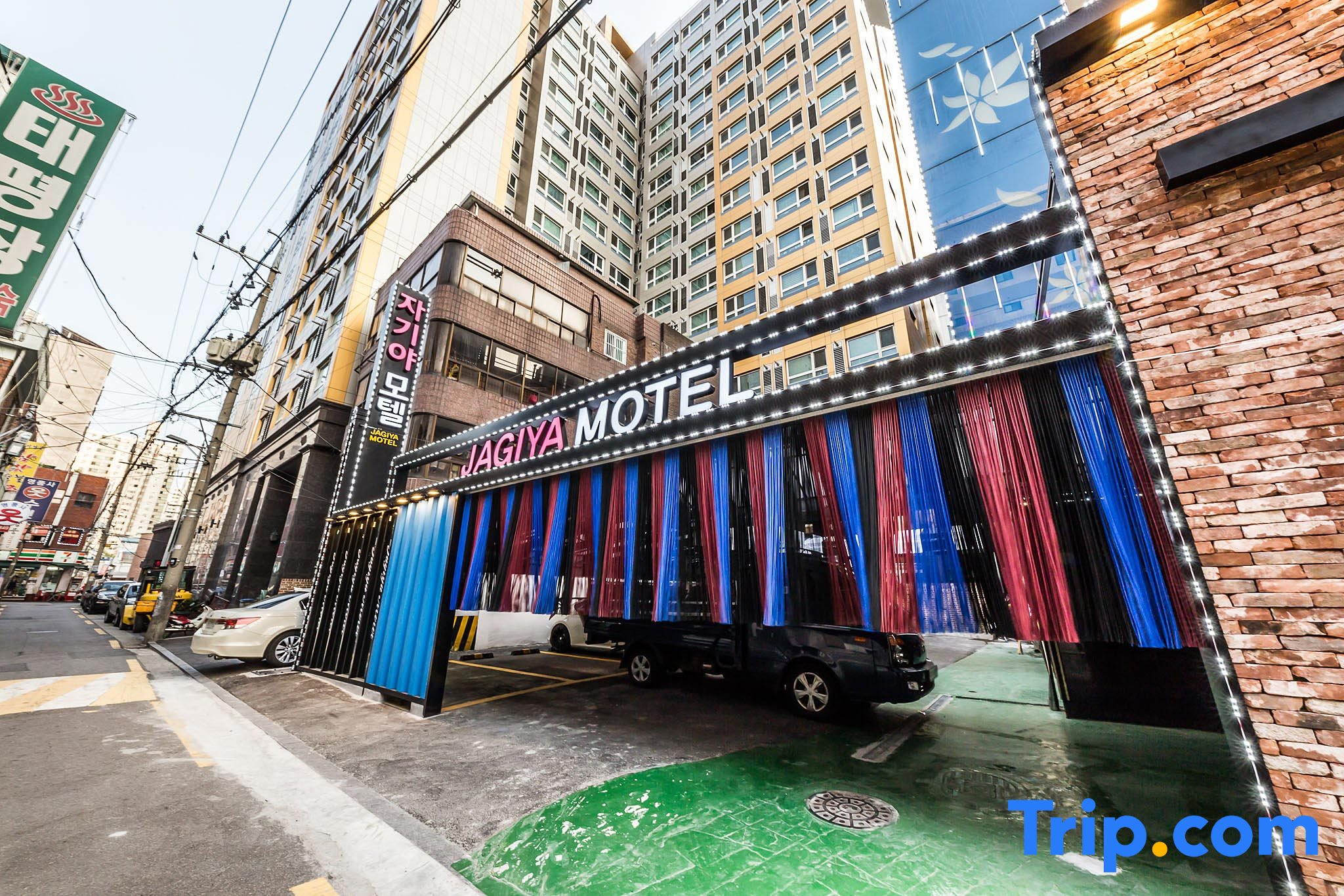 Gasan honey【 2025年最新の料金比較・口コミ・宿泊予約 】 - トラベルブック(TravelBook)