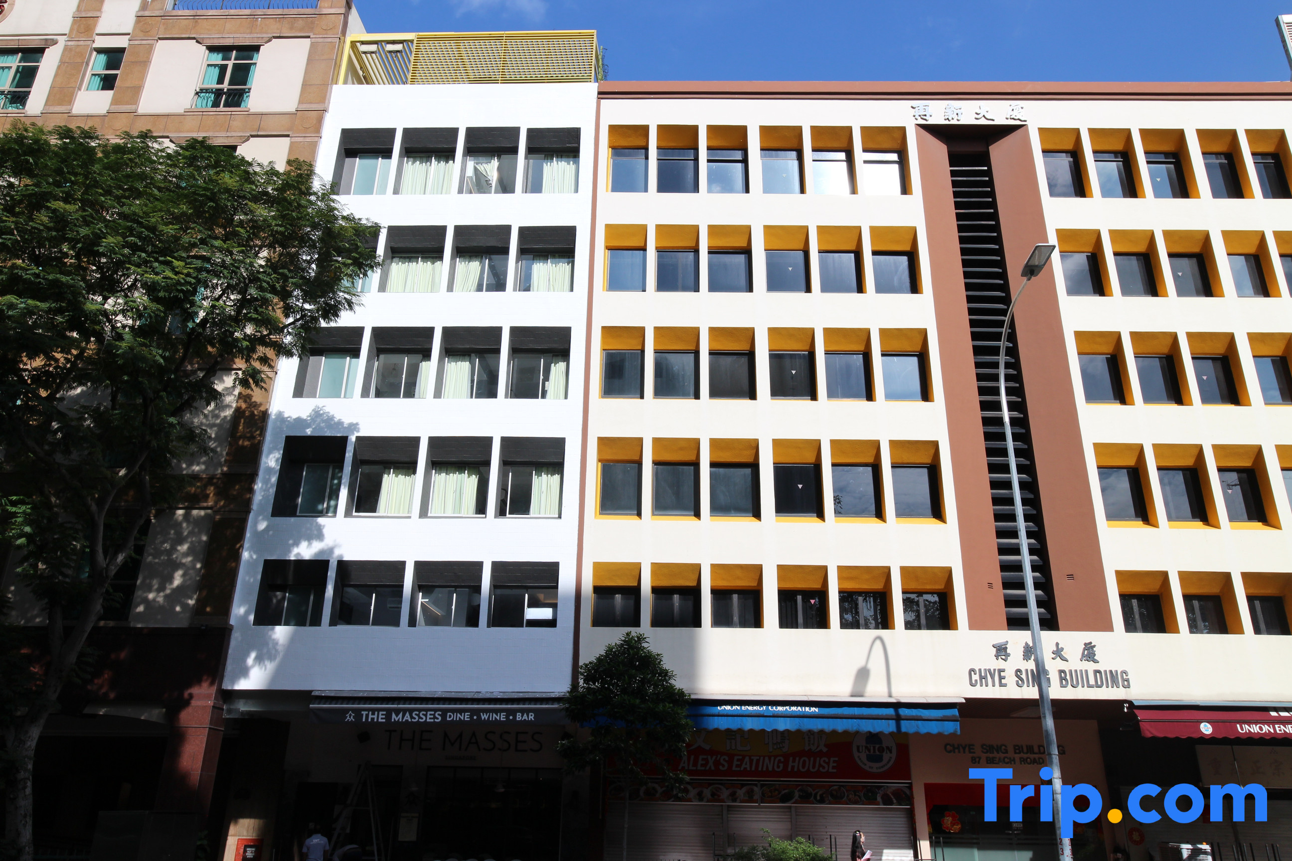 ST Signature Bugis Beach ( 5 Hours, 9AM-2PM ) ( Not for Self-isolation ...