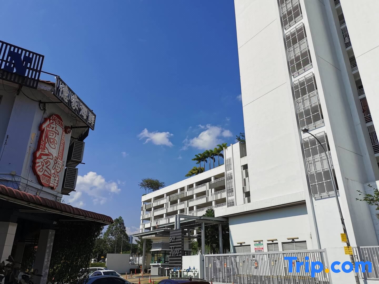 Bukit Indah Near Aeon and Legoland Johor with Netflix【 2025年最新の料金比較・口コミ ...