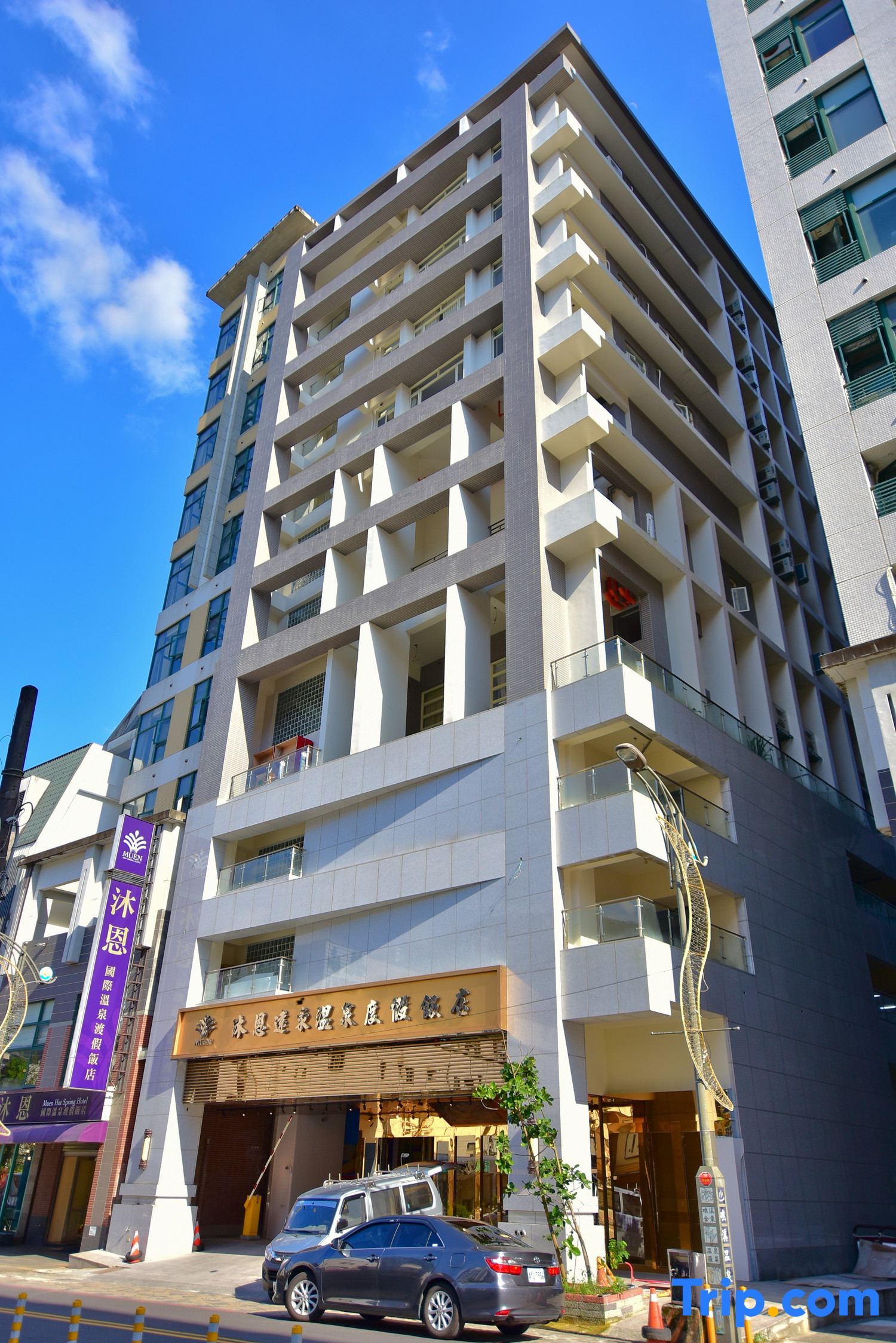 Muen Yuan Dong Hot Spring Hotel【 2025年最新の料金比較・口コミ・宿泊予約 】 - トラベルブック ...