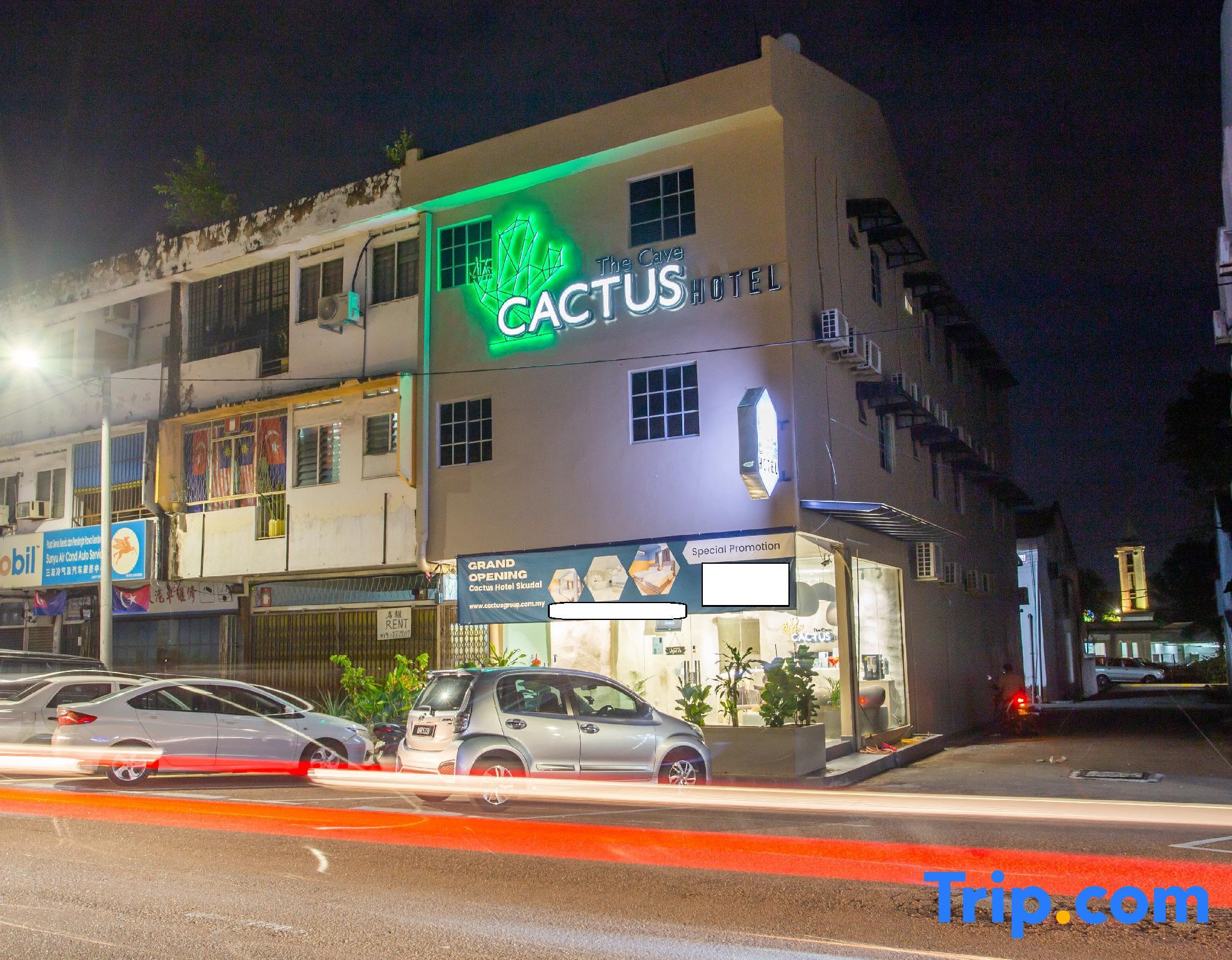 Cactus Hotel Skudai【 2024年最新の料金比較・口コミ・宿泊予約 】 - トラベルブック(TravelBook)