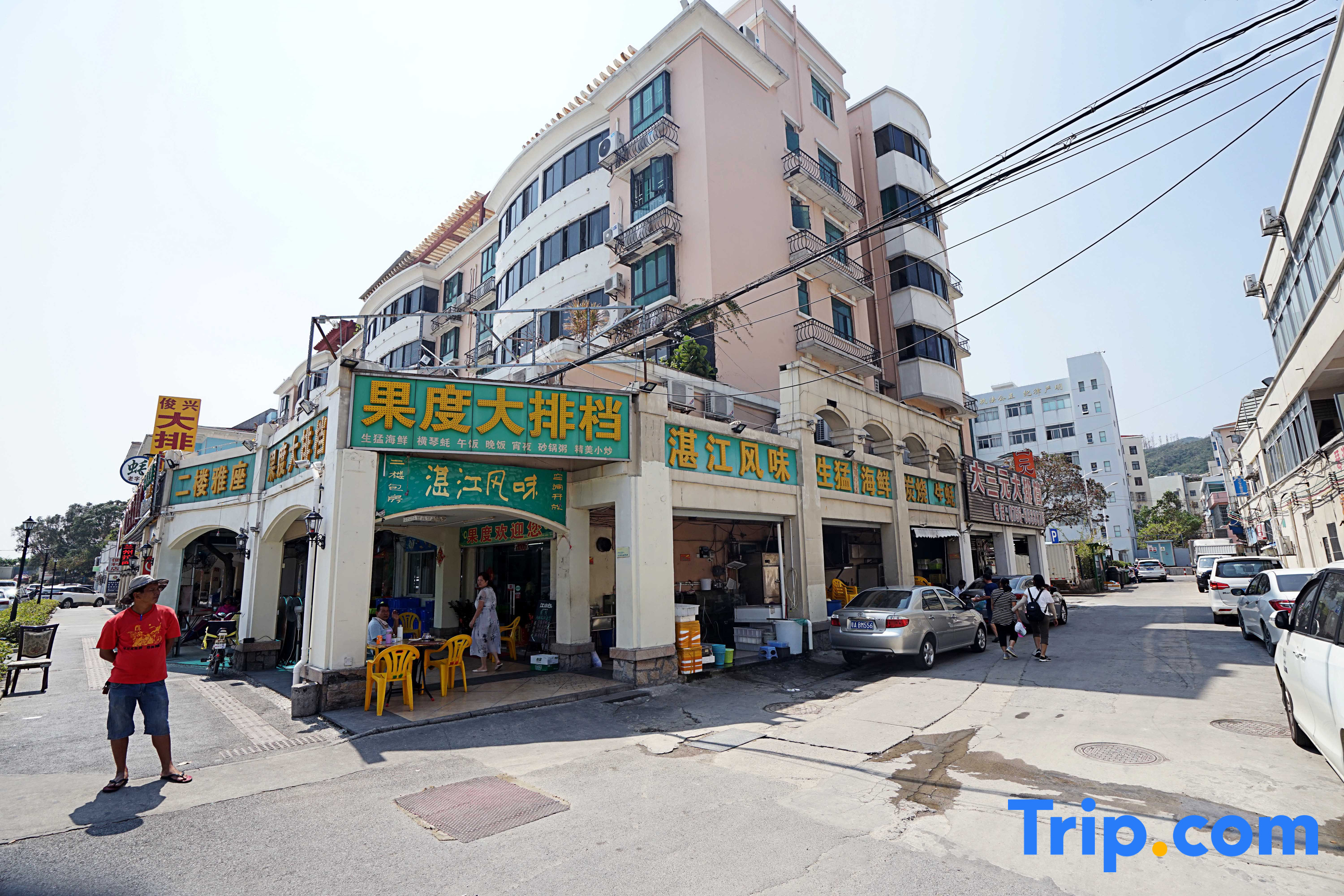 Zhuhaiye Mr. Glamour Hotel (Changlong Tourism Resort Branch)【 2025年最新の ...