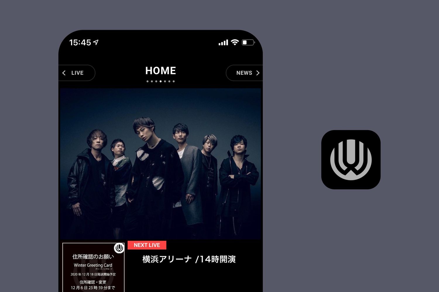 UVERworld Official App “Neo SOUND WAVE” | HYGE Interface Inc.
