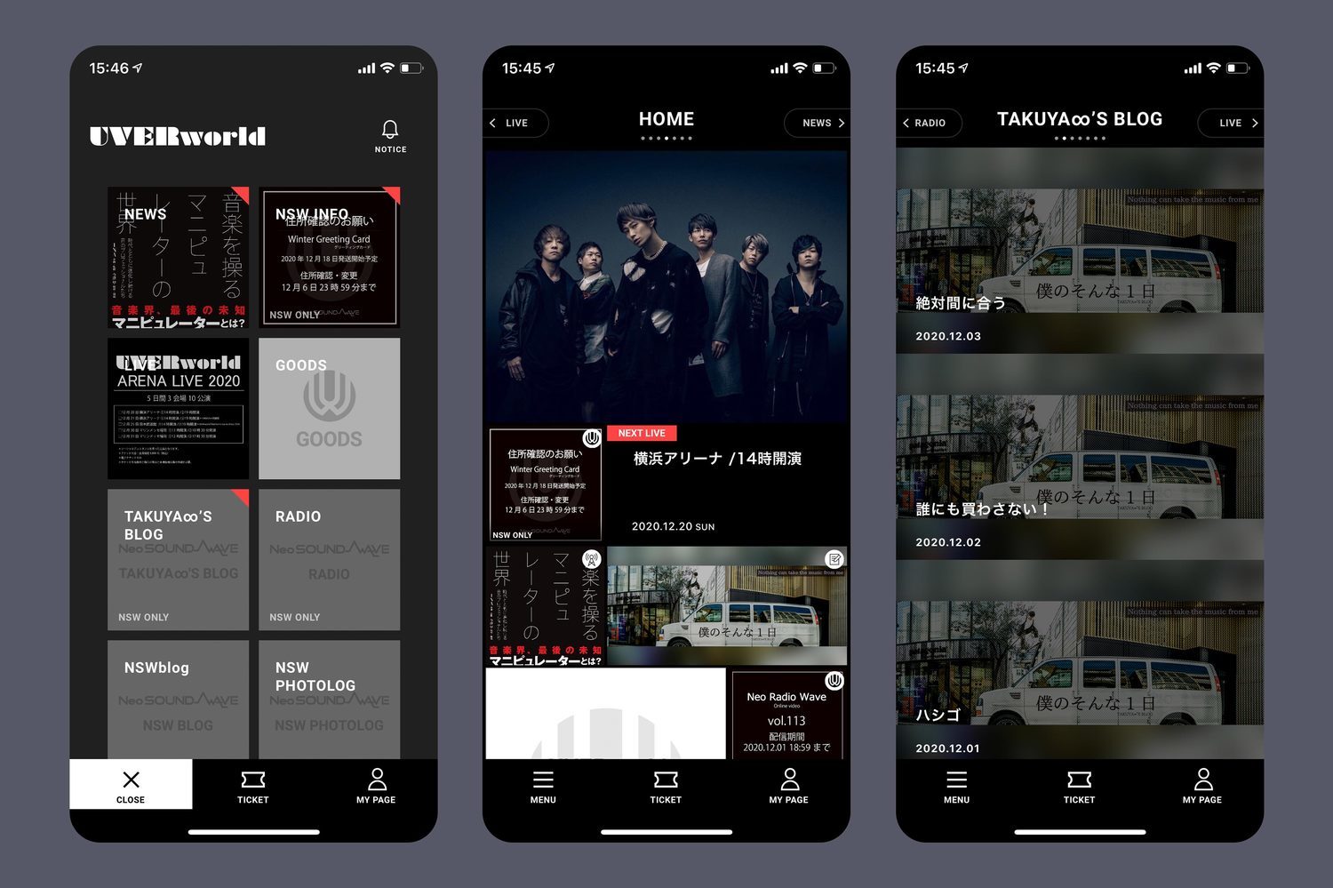UVERworld Official App “Neo SOUND WAVE” | HYGE Interface Inc.
