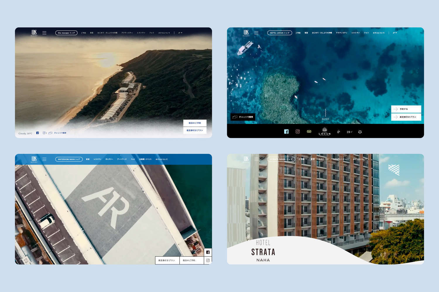 UDS RESORT | HYGE Interface Inc.