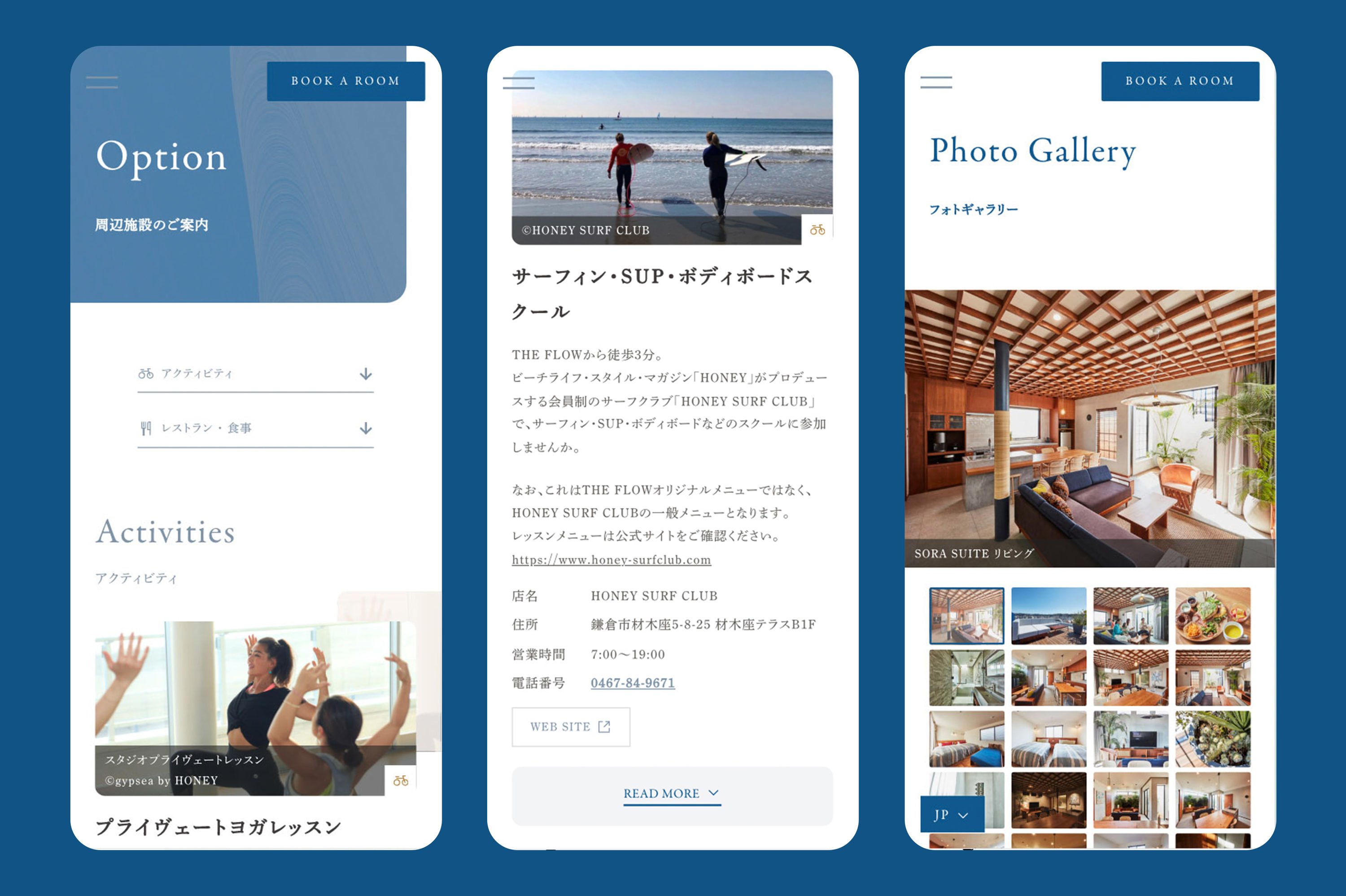 THE FLOW KAMAKURA | HYGE Interface Inc.