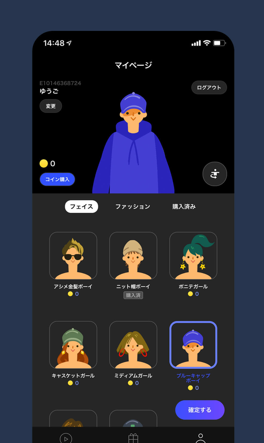 ハイジ・インターフェイス株式会社 | HYGE Interface Inc. | HYGE Interface Inc.