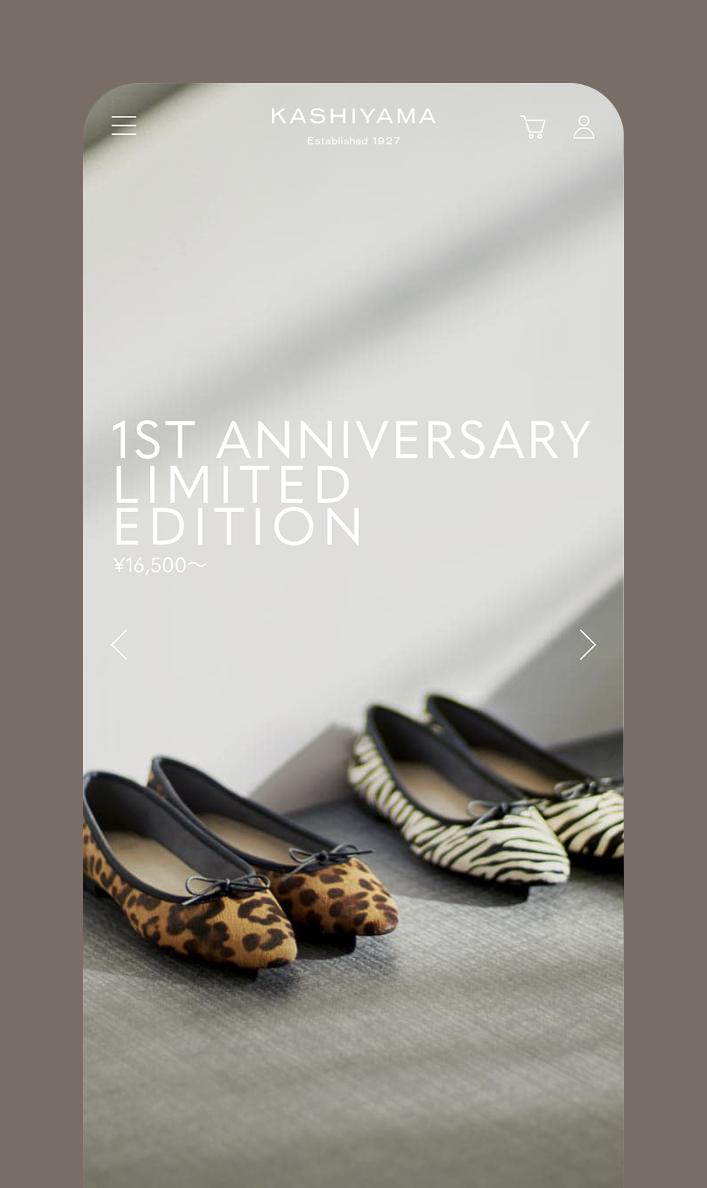 ハイジ・インターフェイス株式会社 | HYGE Interface Inc.