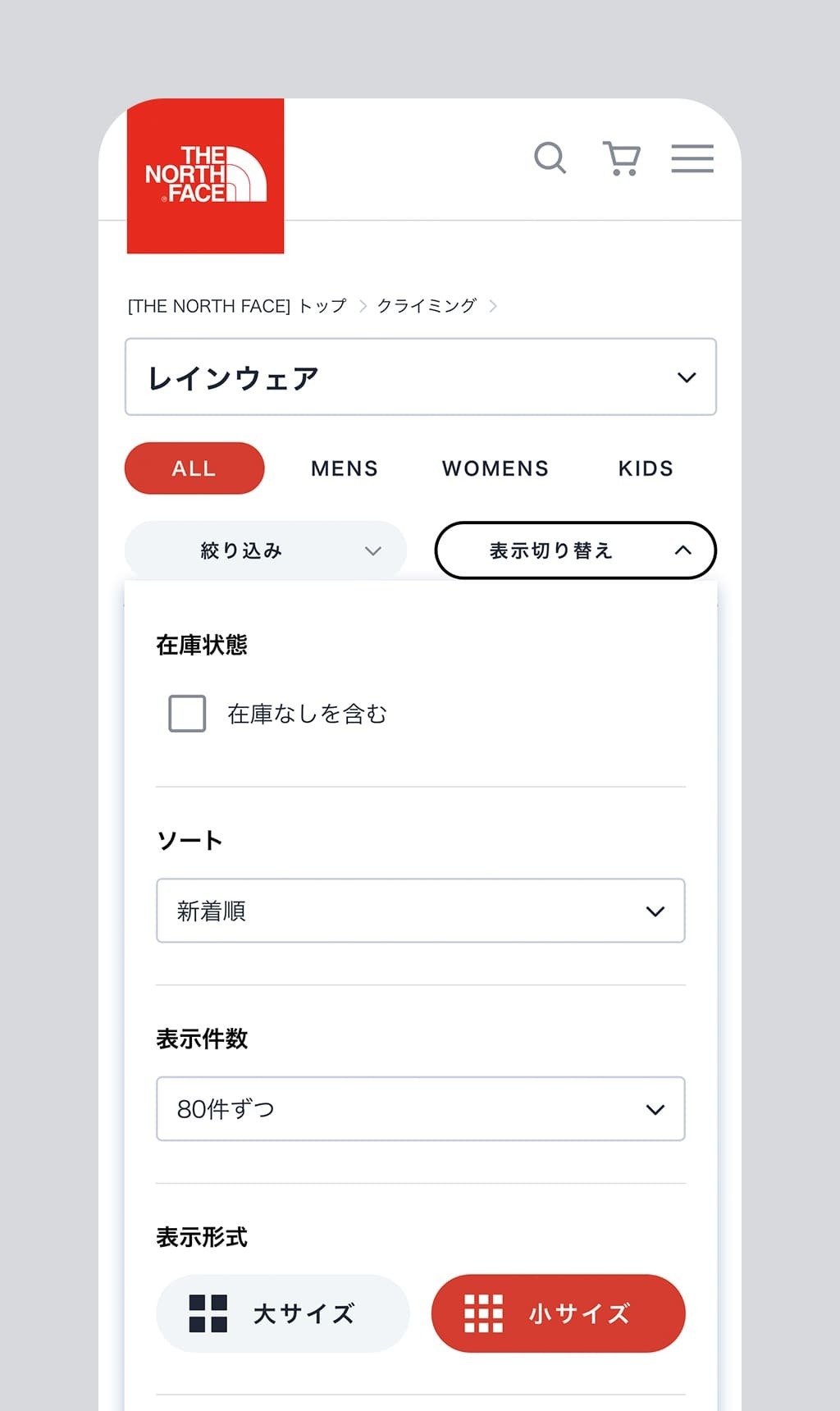 ハイジ・インターフェイス株式会社 | HYGE Interface Inc.