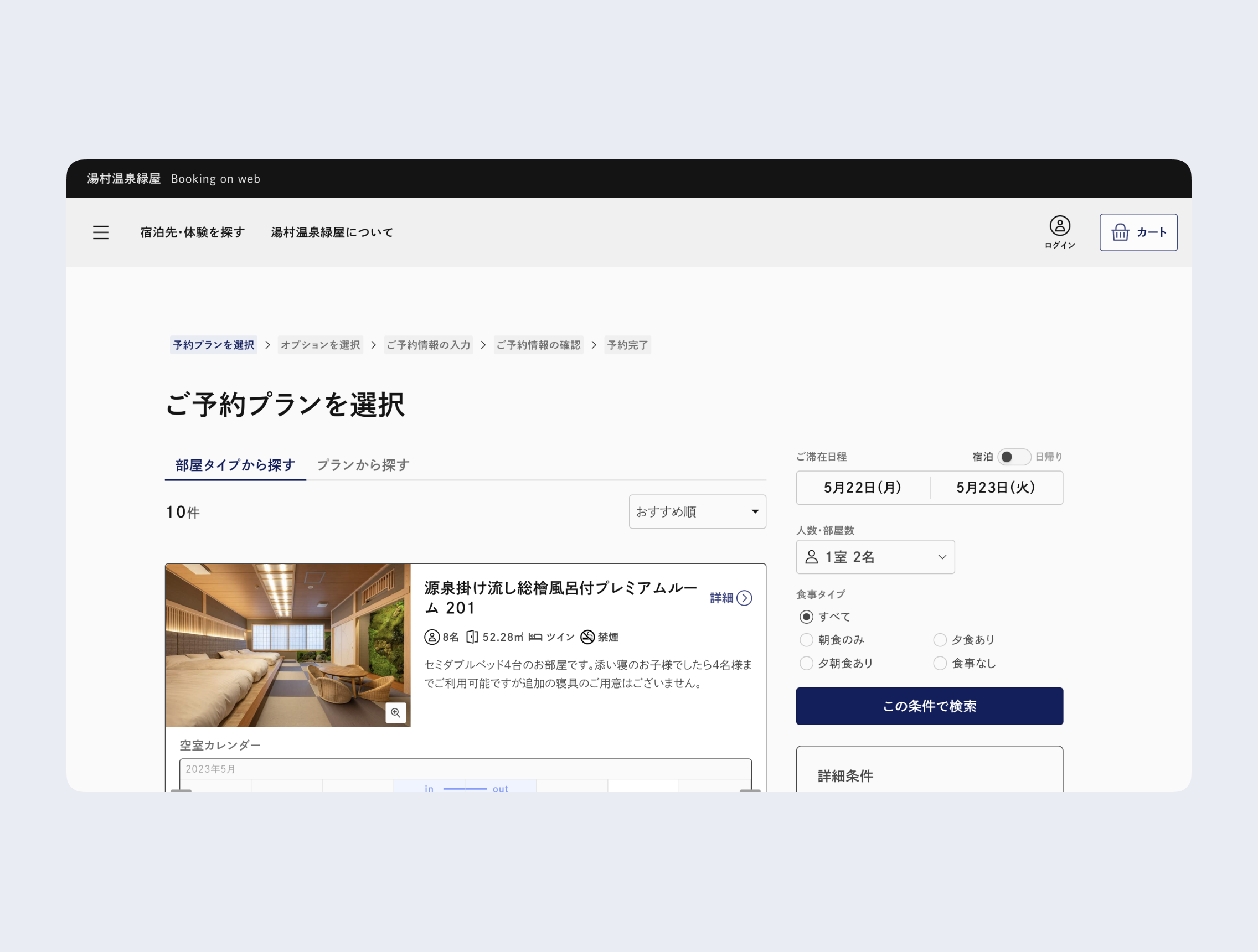 ハイジ・インターフェイス株式会社 | HYGE Interface Inc.