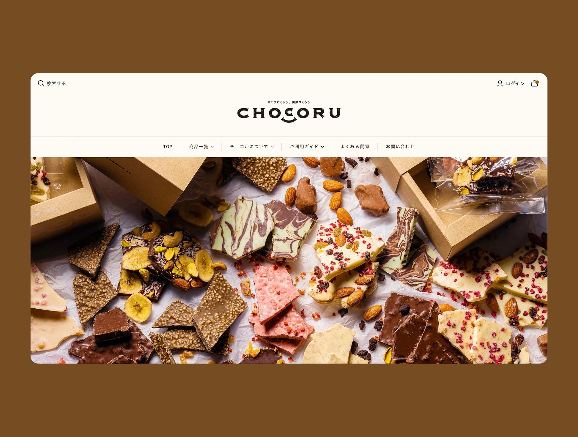 ハイジ・インターフェイス株式会社 | HYGE Interface Inc.