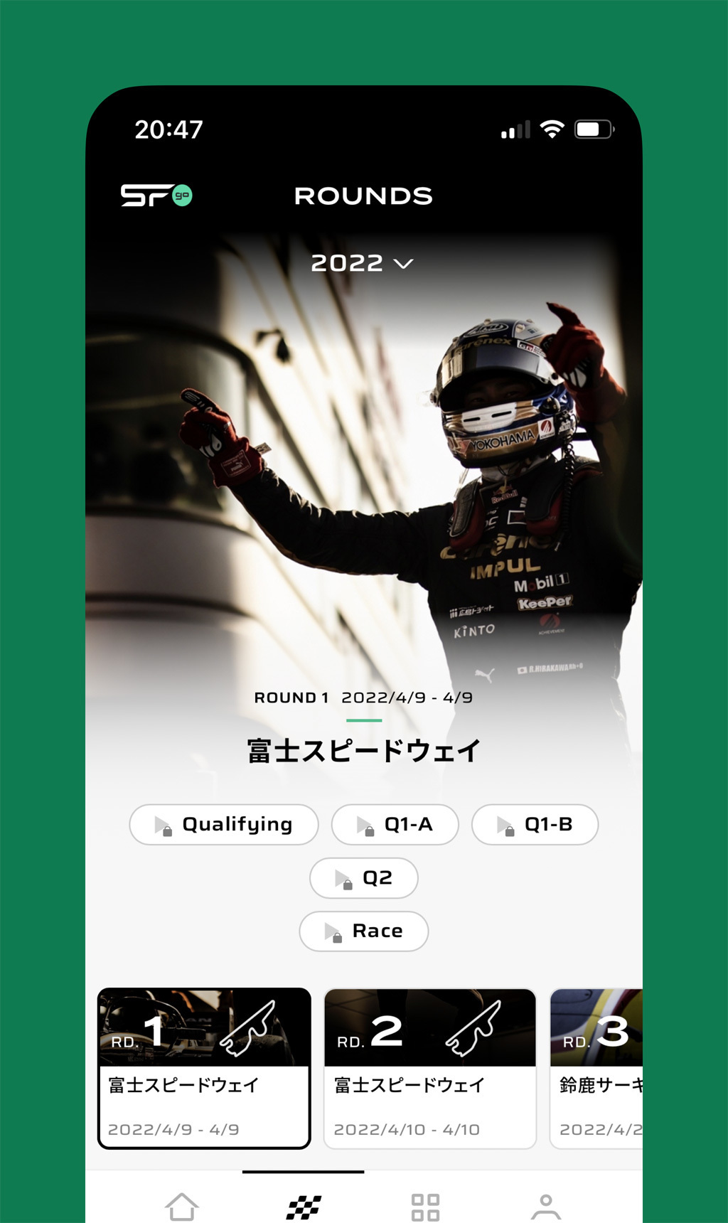 ハイジ・インターフェイス株式会社 | HYGE Interface Inc.