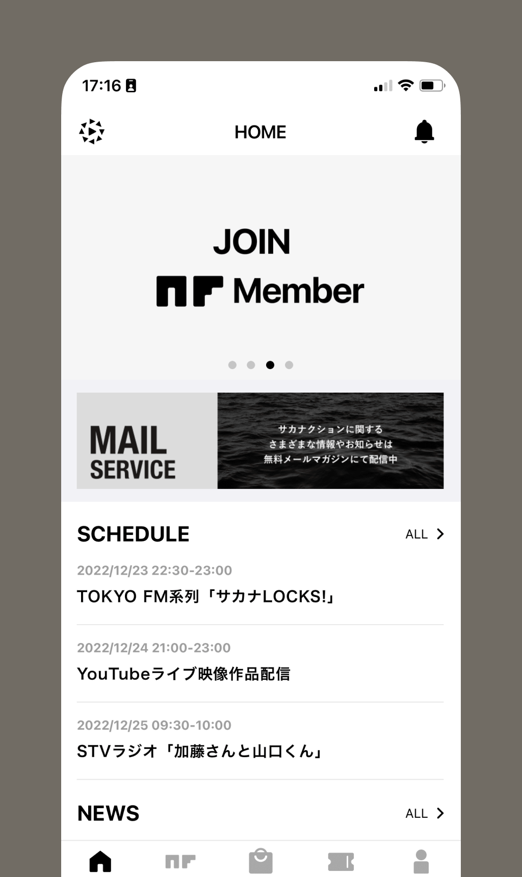 ハイジ・インターフェイス株式会社 | HYGE Interface Inc.