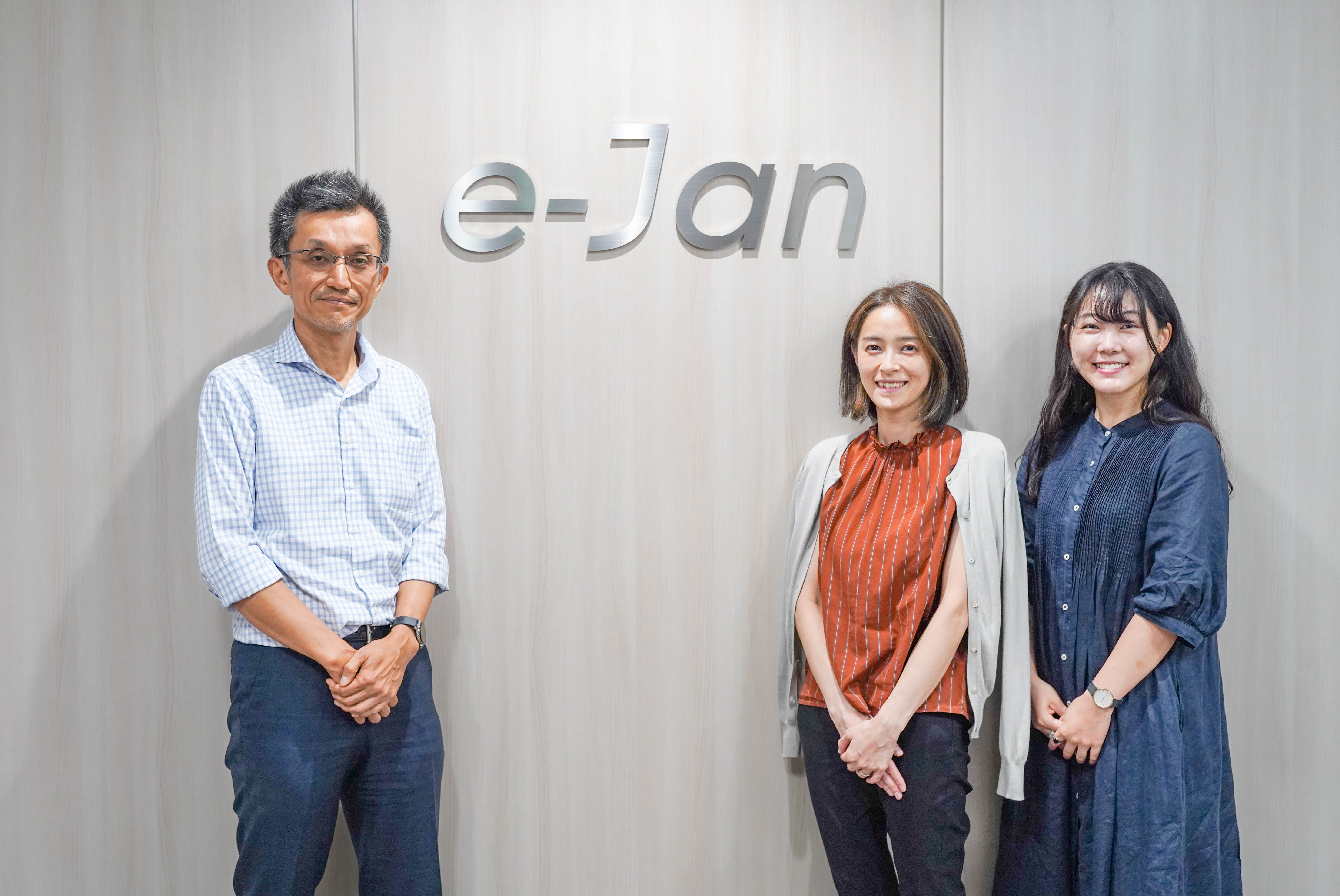 e-Janネットワークス株式会社様 | 導入事例 | オンライン研修・人材育成 - Schoo（スクー）法人・企業向けサービス