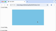 #03 markersでマーカーを表示しよう | GSAP入門 ScrollTrigger編 - プログラミングならドットインストール