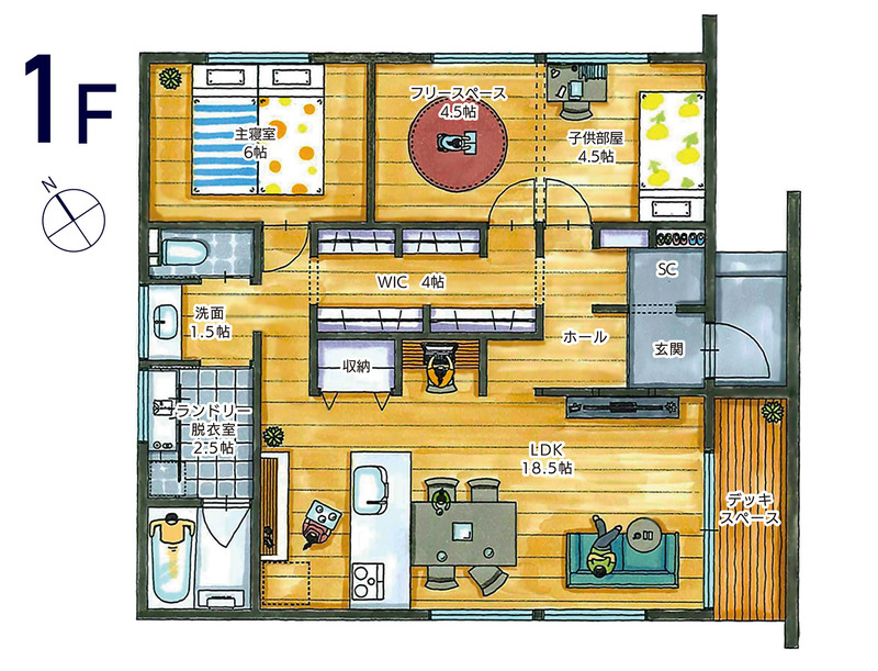 10/14(土)〜10/29(日)新[平屋]モデルハウス 「LOHAS」オープンイベント開催！ - ARRCH アーチ