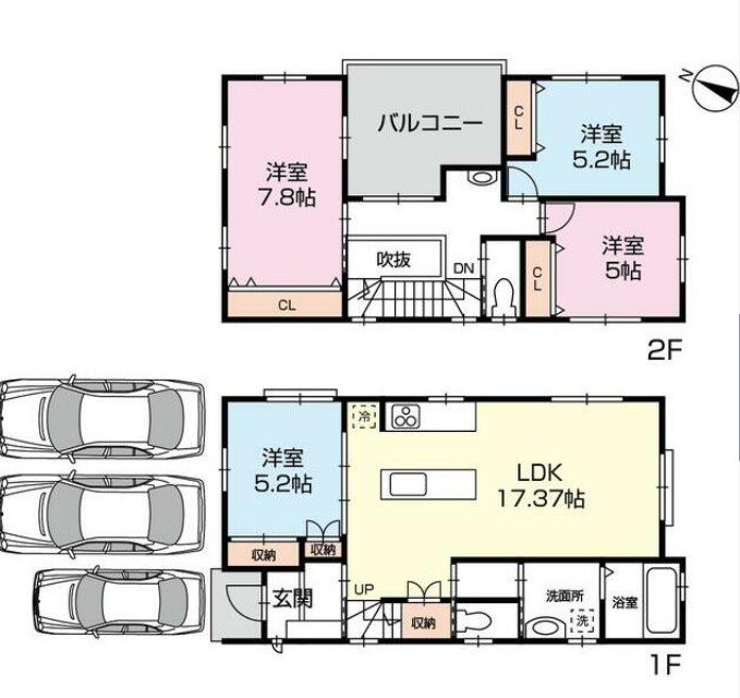 建売モデル＠藤枝市高洲／3,100万円／4LDK／2階建単世帯向け【アンケート回答でスイーツ券プレゼント！】 - サンワ開発