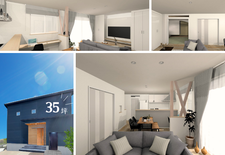 【2日間限定】3棟同時に横並びで見られる！OPEN HOUSE - 小幡建設 | 岡崎市の住宅イベント【くふうイエタテ】