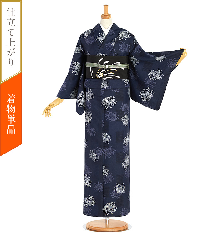 小紋 すぐに着られる洗える着物 Lサイズ No.5YI-0050-10の通販｜きもの365