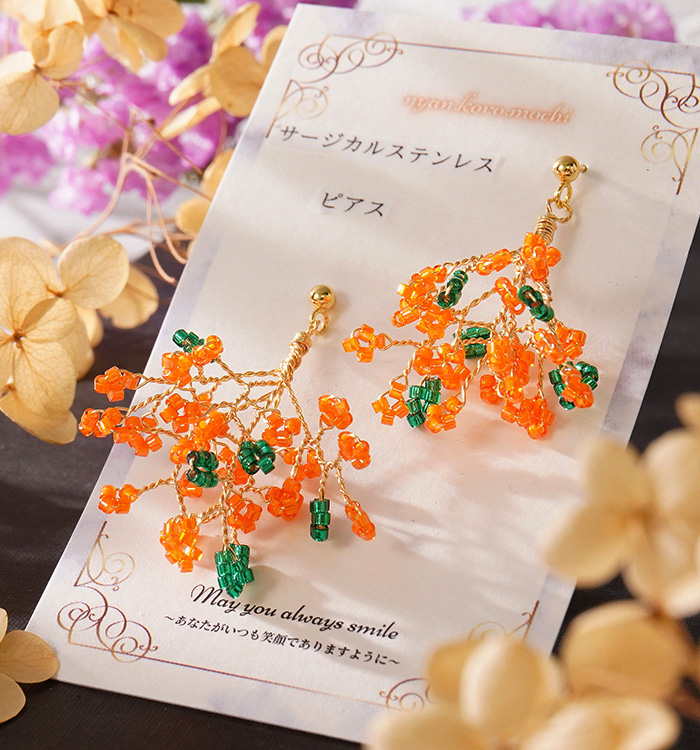 花の雫 金木犀 カラー ポストピアス No.5XA-0023-00の通販｜きもの365