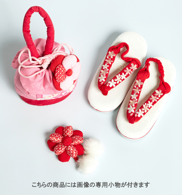 式部浪漫 七五三（子ども） 3歳女の子（専用小物付）No.JE-0171のレンタル｜きもの365