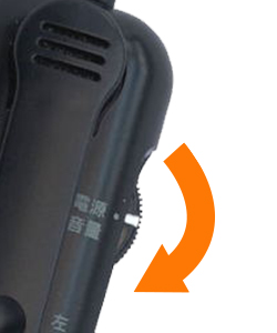 【ANX】高感度集音器 効聽 KR-77