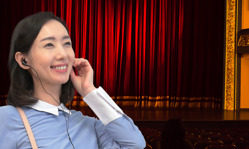 【ANX】高感度集音器 効聽 KR-77