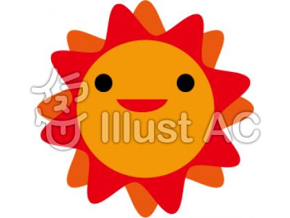 太陽イラスト／無料イラストなら「イラストAC」