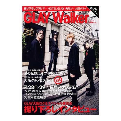 商品詳細ページ | G-DIRECT