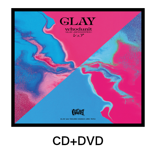 『whodunit-GLAY × JAY(ENHYPEN)-/シェア』 | G-DIRECT